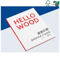 China FSC 2mm Smooth Bleached Wood Cellulose White Board Double Sided Slight Glossy For Premium Gift Box for sale