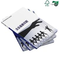 China 80lb 100lb C2S Matte Text Paper Double Side Printable Virgin Pulp Paper For Brochure Printing for sale