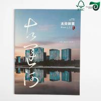 China FSC 128gsm 180gsm High Gloss C2S Coated Two Sides For Creative Art Printing for sale