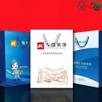 China 250G 300G Ivory Board SBS Paper Board One Side Coated White Sheets FSC for sale