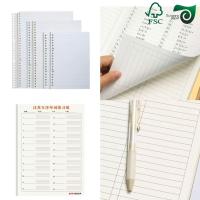 China FSC Certified 80gsm 90gsm Super White Offset Paper  Superior Printing Performance for sale