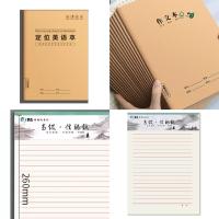 China Premium Printing Paper Manufactured Uncoated Woodfree Color Paper For Offset Printing for sale