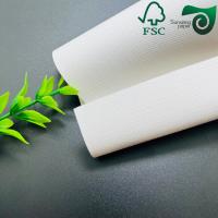 China 200GSM FSC Embossed Specialty Kraft Paper Premium Material For Book Cover Poster Printing for sale
