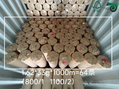 China FSC White Sublimation Heat Transfer Paper 80gsm 600mm 100m Roll For Graphic Printing for sale