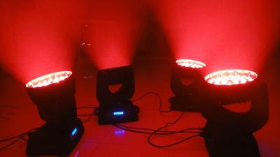 China DMX512 LED Zoom Moving Head Light Built - In Synchronous Strobe Effect for sale