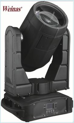 China Sharpy Beam IP65 Waterproof Moving Head Light 17R 350W For Concert Stage for sale