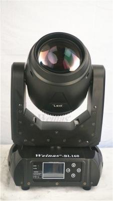 China Disc Night Club Stage Moving Head Light 7 Color Effect 8 Prism With Gobos for sale
