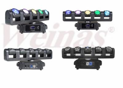 China 5Pcs 12W RGBW 4 in 1  Infinite LED Beam Moving Head Light Bar LED Moving Head Light for sale