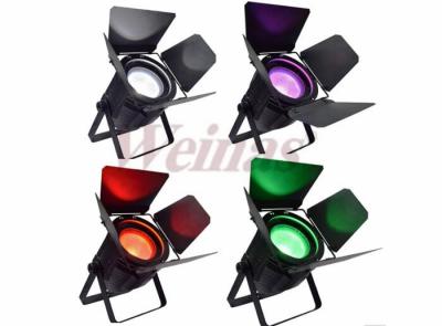 China RGBW 4 in 1 100W Or 200W COB Led Par Can Lights Stage Lighting COB Led Par Light Wedding Disco Lights for sale
