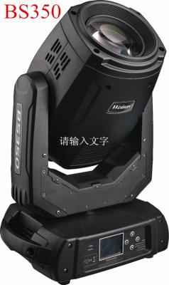 China 16/22 Channels 350 W 17 R Beam Stage Moving Head Lighting With Touch Screen for sale