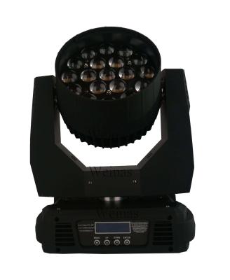 China KTV LED Zoom Moving Head Light 1~25 Times/S With Different Strobe Effect for sale
