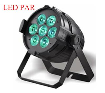 China Mini 35 Degree 10W X 7PCS LED Par Can 4 In 1 LED Lights With 8 Channels for sale