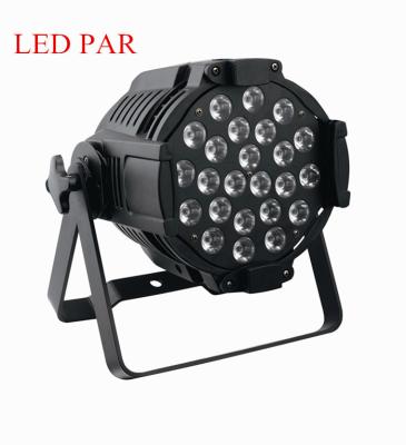 China Night Club 8W X 24PCS LED Par Can 4 In 1 LED Effect Lighting With DMX for sale