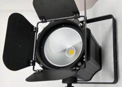China Individually LED Audience Blinder Lights Bright One Head 1PCS 200W COB LED for sale