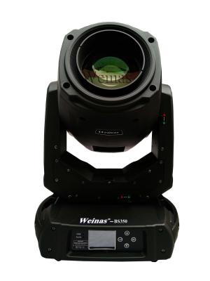 China 17R 350W Bulb Stage Moving Head Light / Moving Head LED Stage Lights for sale