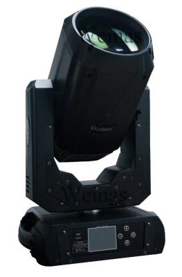China Entertainment Beam Moving Head Light DMX512 Gobo Color Rainbow Mirror 9R 260W Bulb for sale