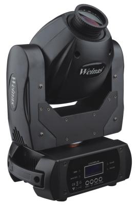 China 40W White Color LED Mini Moving Head Spot Light Moving Head Intelligent Lights for sale
