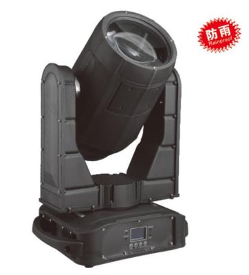 China Dmx 512 Beam Stage Moving Head Light Applied Building Park Fountain Projects for sale