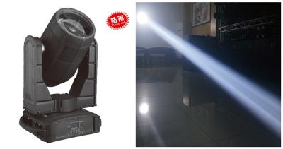 China 350 Watts 17R Waterproof Moving Head Light / Outdoor Moving Lights Sound Mode for sale