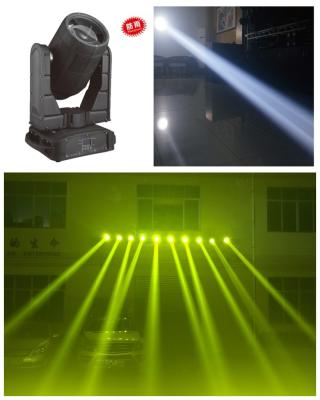 China 350 Watt 17R Outdoor Stage Sharpy Beam Moving Head Light For Entertainment for sale