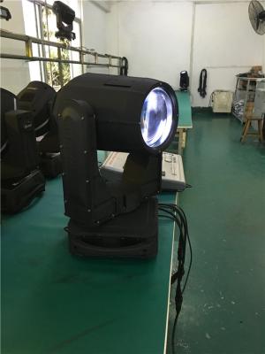China Outdoor Place Waterproof Moving Head Light 17R 350W Weinas Stage Lighting for sale