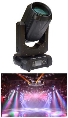 China Sharpy 9R 7R 260W 230W Beam Moving Head Stage Lights Disco Light For Wedding for sale