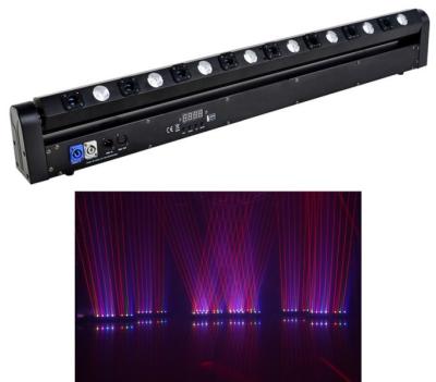 China 8 Heads Laser Stage Lighting Red Green Blue Laser Stage Lighting Laser Disco Lighting for sale