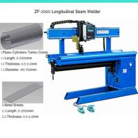 China Linear Seam Welder Machine Longitudinal Straight Seam Welder 2000mm Welding Length for sale