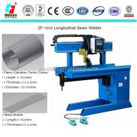 China Max 500A Industrial Welding Machine For Tubes Flat Sheets Cylinders Cones Sinks Tank Shells for sale