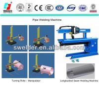 China PLC Longitudinal Seam Welding Machine Automatic Giant TIG MAG Laser Welder Machine for sale