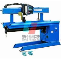 China 1500mm Automated Tank Shell Longitudinal Welder Straight Seam Welding Machine for sale