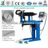 China 1P 220V 50Hz Water Tank Welding Machine Automatic Longitudinal Seam Welding Machine for sale