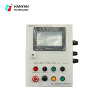 China Double Head Circumferential Welder AC 220V 50Hz / 60Hz Seam Welding Equipment for sale