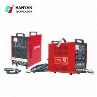 China LHM8-50 Pulsed Micro Plasma Arc Welding Machine For Consistent And Accurate Welding for sale
