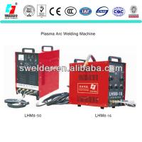 China 0.5A - 50A Arc Welding Machine Industrial MIG Welder Machine 380V for sale