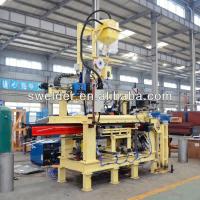 China Full Automatic Integrated Longitudinal Welding Machine 3000KG Internal Seam Welding Machine for sale
