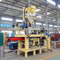 China AC 220V 50Hz / 60Hz Water Tank Welding Machine Longitudinal Seam MIG Welder for sale