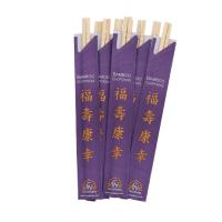 China Bamboo Round Customized Sushi Chopsticks Disposable for sale
