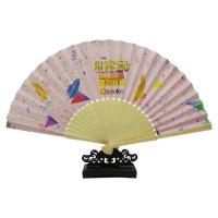 China Personalized Customized Printing Bamboo Hand Fan Clack Foldable Japanese Hand Fan for sale