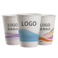 China 10OZ Double Wall Paper Cup With Custom Brand Logo Eco-Friendly for sale