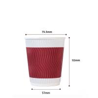 China Custom Logo Eco Friendly Paper Cup 10 Oz Capacity 100% Recyclable Materials Single Wall for sale