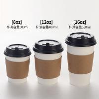 China 10OZ Double Wall Paper Cup With Custom Brand Logo Eco-Friendly for sale