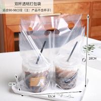 China PET Clear Plastic Cup With Lid , Eco-Friendly Clear Plastic Cup With Beverage Consumption for sale