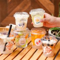 China Sustainable Clear PET Plastic Cups With Lids And Straws Eco-Friendly With Beverage Consumption for sale
