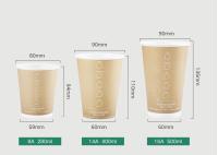 China Disposable Paper Cup For Hot Drinks 8oz Ripple Wall Pe Coated Paper Cups For Takeaway for sale