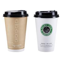 China Disposable Paper Cup For Hot Drinks 8oz Ripple Wall Pe Coated Paper Cups For Takeaway for sale
