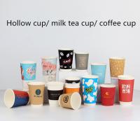 China Disposable Paper Cup For Hot Drinks 8oz Ripple Wall Pe Coated Paper Cups For Takeaway for sale