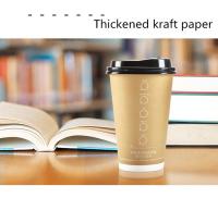 China Disposable Paper Cup For Hot Drinks 8oz Ripple Wall Pe Coated Paper Cups For Takeaway for sale