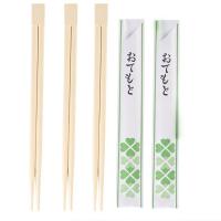 China 21cm/24cm Bamboo Chopsticks Disposable for sale