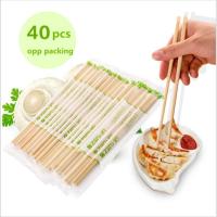 China Grade A AB Disposable Hashi Chop Sticks Tensoge Chopsticks Full Paper Bamboo Chopsticks for sale